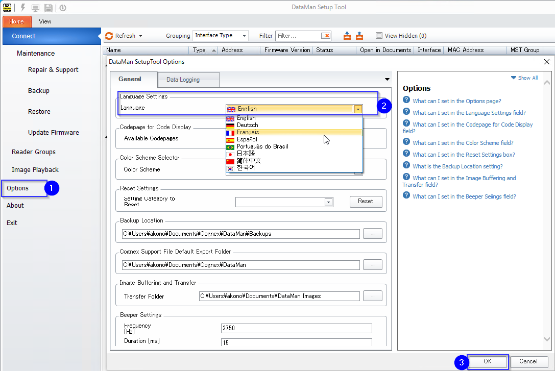 How to Configure the DataMan Setup Tool to Use a Preferred Language ...
