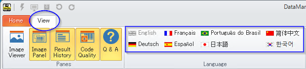How to Configure the DataMan Setup Tool to Use a Preferred Language ...