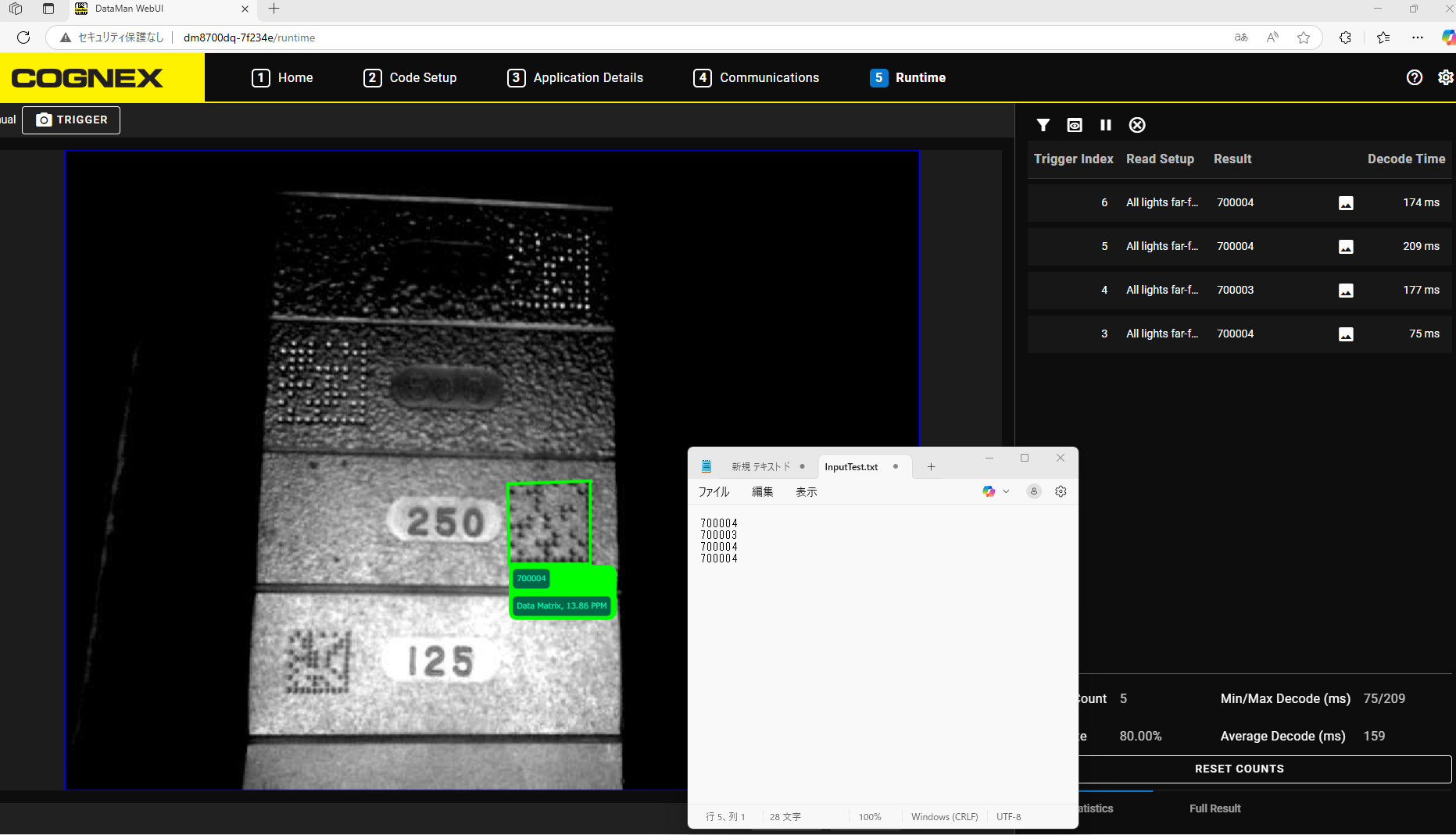 [DataMan] DataMan 8700 HID Output with WebUI via USB Connection ...
