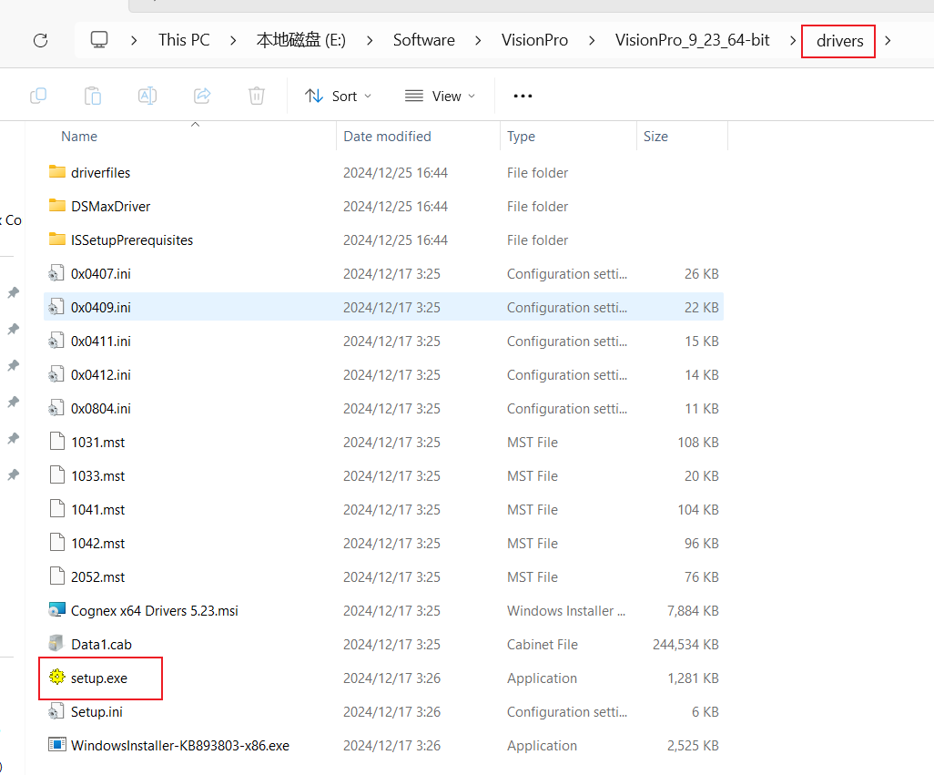 [VisionPro]如何解决Gige相机连接时出现的”Performance Driver not Install”问题 | Cognex Support Community