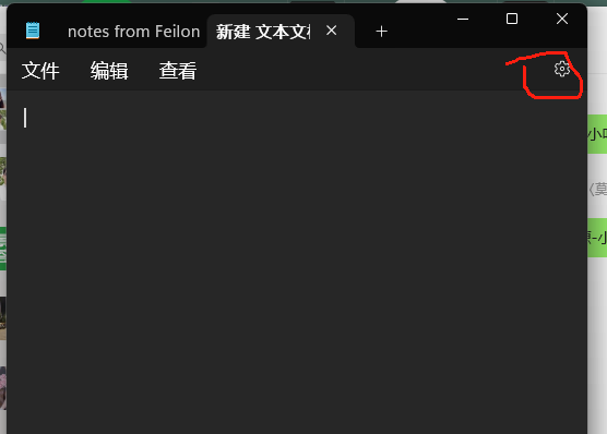 [DataMan] How to Resolve Garbled Character Issues When Using Keyboard ...
